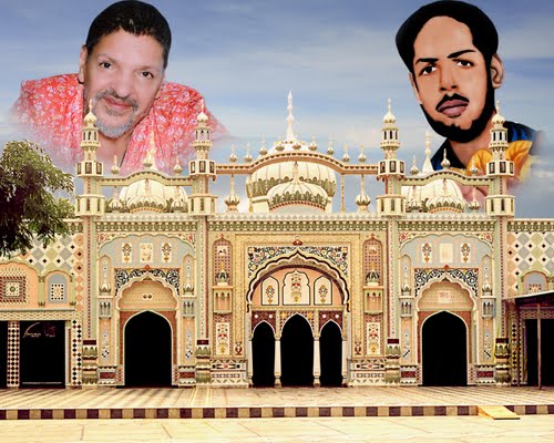 Baba Murad Shah Ji Wallpaper: Download HD Wallpaper of Baba Muradshah ji