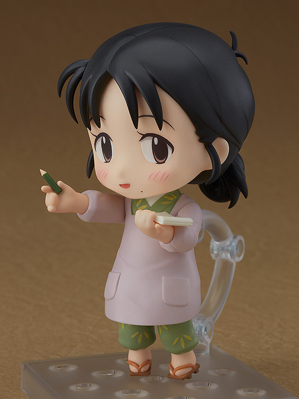 In This Corner of the World - Suzu Nendoroid (Good Smile Company)
