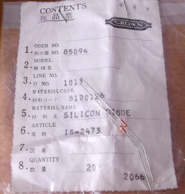 For Sale - 1S2473 Crown Vintage Silicon Diodes - £0.99 for 10 ~ One One ...