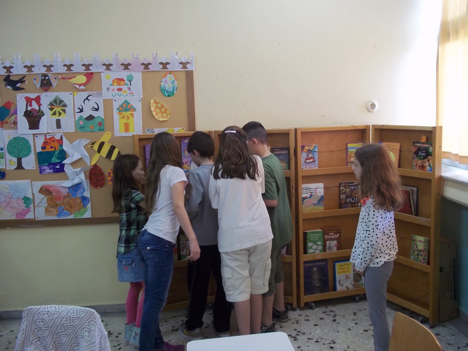 14o ΔΗΜΟΤΙΚΟ ΣΧΟΛΕΙΟ ΝΙΚΑΙΑΣ: ΔΑΝΕΙΣΤΙΚΗ ΒΙΒΛΙΟΘΗΚΗ Δ ΤΑΞΗΣ