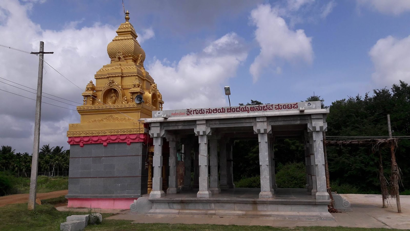 ನಂಗ್ ತೋಚಿದ್ದು.. ಹಂಗೇ ಗೀಚಿದ್ದು!! : ಚಿತ್ರದುರ್ಗದ R.ನುಲೇನೂರಿನಲ್ಲಿ ನೆಲೆಸಿರುವ ...