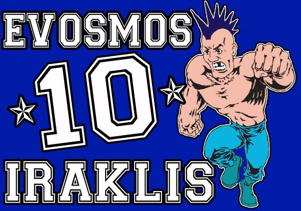 Iraklis Ultras logos: Evosmos Gate 10 Iraklis