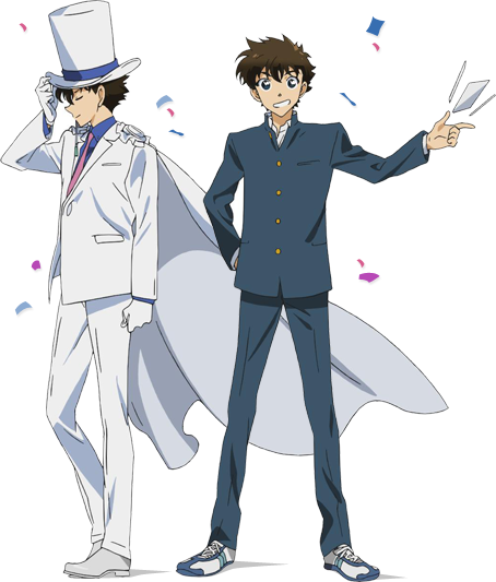 New Magic Kaito 1412 visual key released!