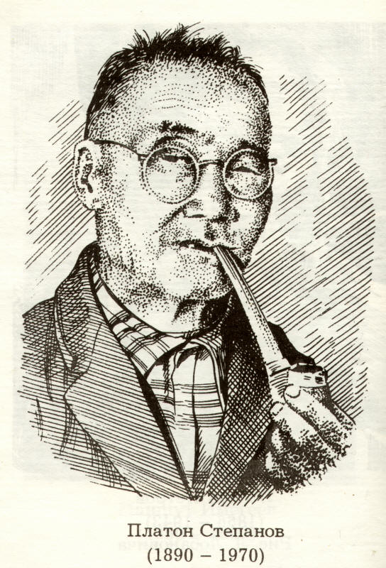 Abai Geser The Mighty: The storyteller P. Stepanov