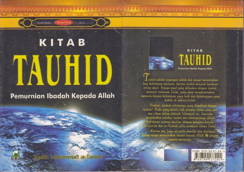 SENARAI BUKU-BUKU SOFT COVER ~ KEDAI KITAB SUNNAH