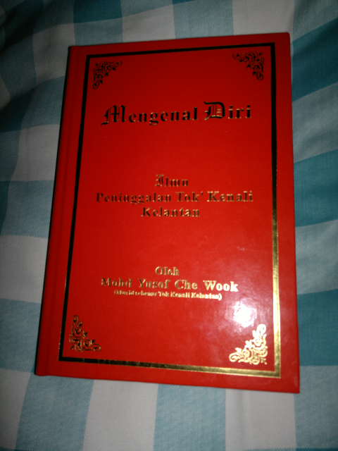 Badai Mencak Kelambit Biru: Kitab Mengenal Diri dan Kitab Mengenal Allah