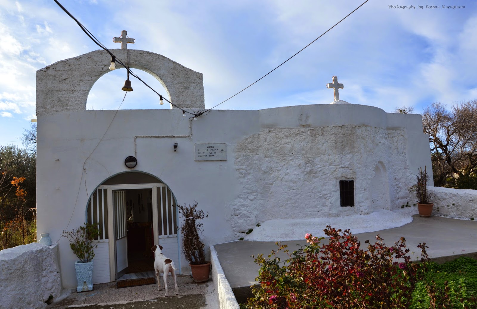 Kos and the Dodecanese through my eyes-Η Κως και τα γύρω νησιά μέσα από ...