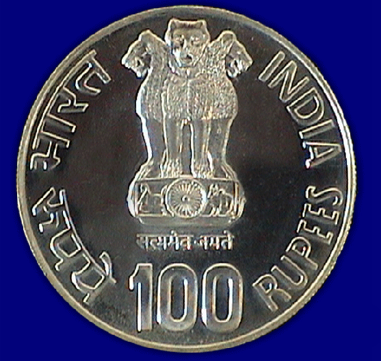 GOD OF KINGS: 100 & 150 Rupee Indian Commemorative Coins