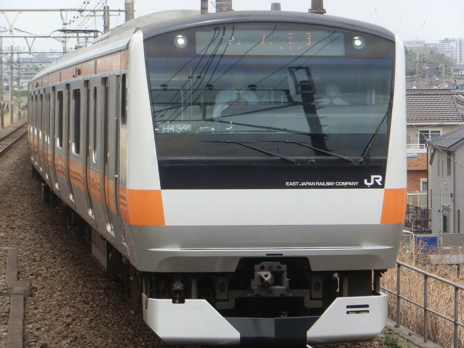 小田急沿線住み鉄道ファン日記: 【分割編成で初】東日本旅客鉄道E233系0番台八トタH43編成にトイレ設置