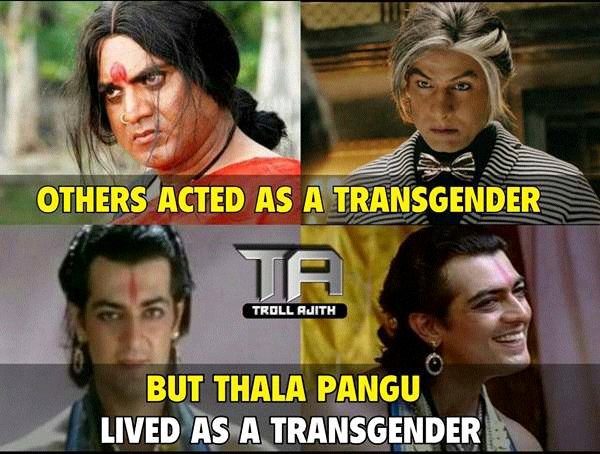 Ajith Latest Memes Ajith Kumar Funny MEME Collection Part 2 Tamil