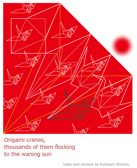 see haiku here 観る俳句: Haiga 561 Kuni Shimizu haiku - Origami cranes