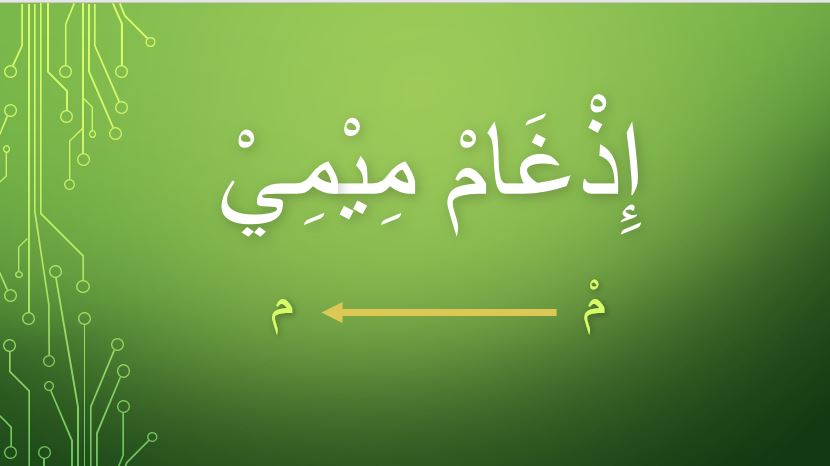 Pengertian dan Contoh Bacaan Idgham Mimi Lengkap - elzeno.web.id