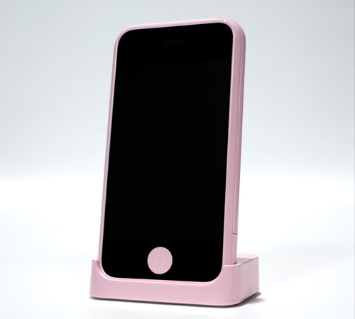 NEW PINK CELLPHONES 2011.. | ''...joy'z telephone tastic..''