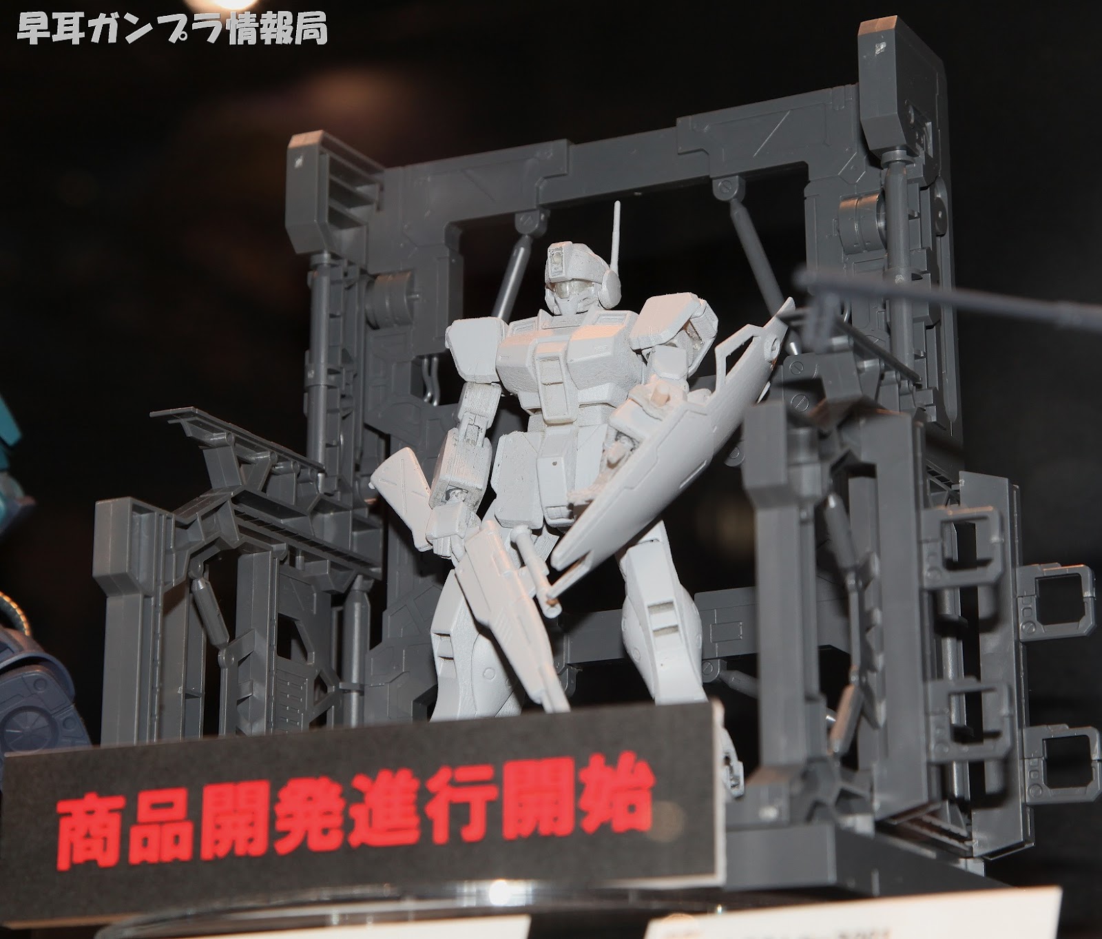 GUNDAM GUY: HGUC 1/144 RGM-79SP GM Sniper II - Official Image [Updated ...