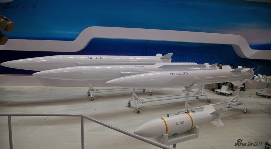 Asian Defence News: Chinese SY-300 remote control guide multiple rocket ...