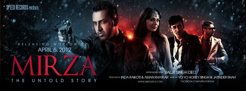 Short Story of Mirza the Untold Story | Punjabi Culture