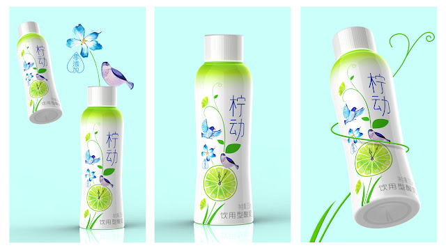LEMONUP – Packaging Of The World