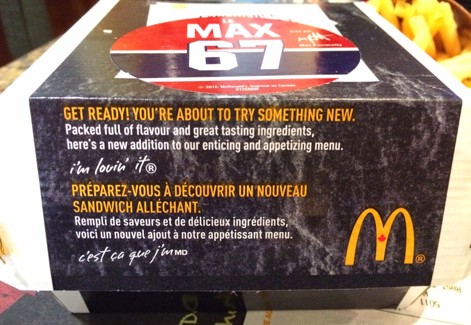 Le Max 67 Burger From McDonald's / マクドナルのザ マックス67 バーガー ~ I'm Made of ...