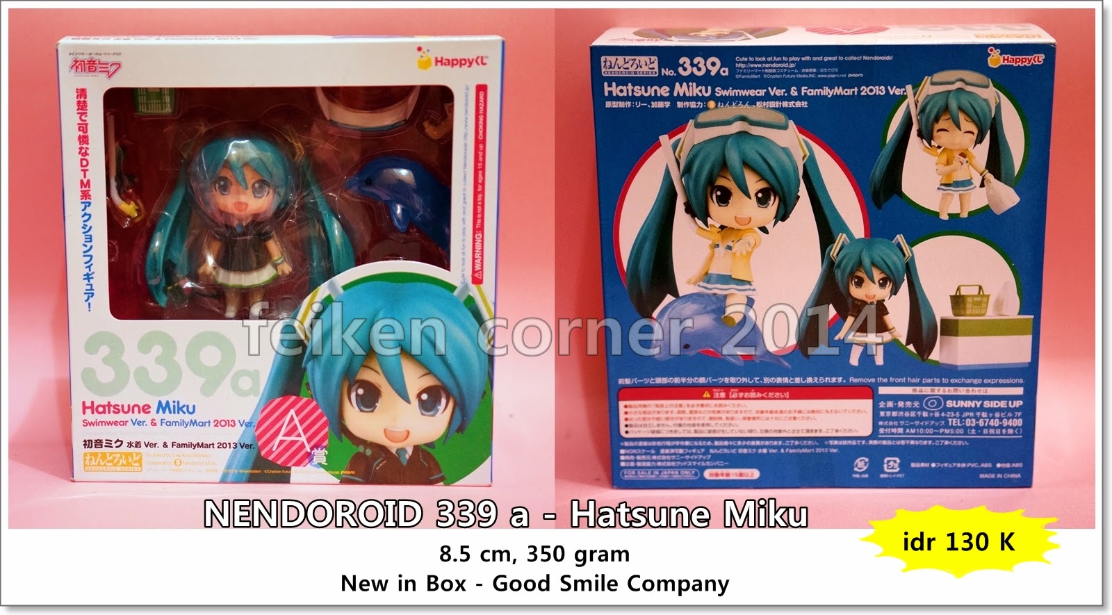 Feiken Corner: Nendoroid, XinZhiDa, Chibi figure