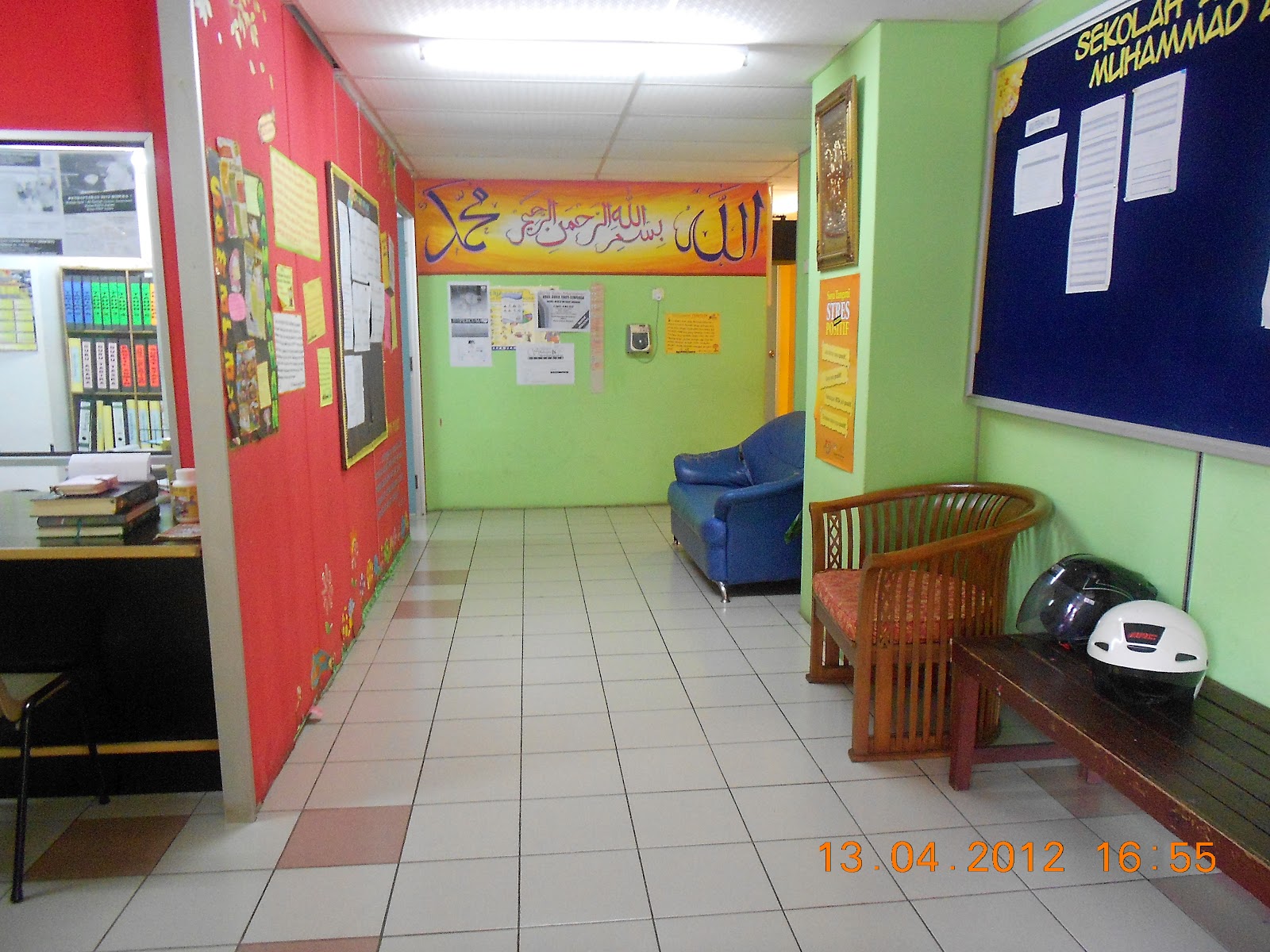 MAFIST: FASILITI SEKOLAH