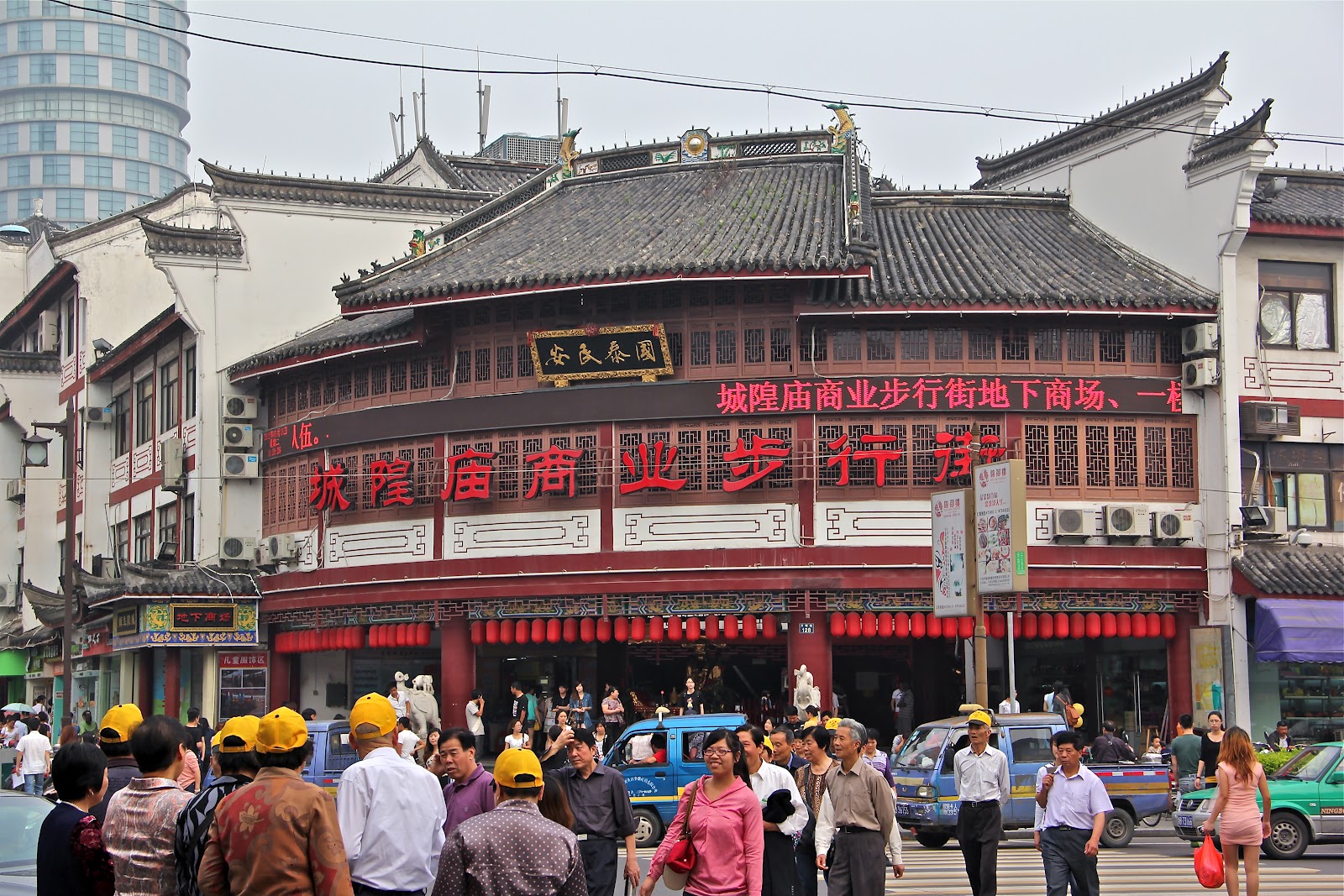 Travelling Diary: Trip to Meijiawu Tea Culture Village, Hangzhou, China ...