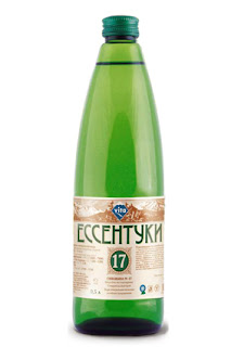 Opinions: Best Russian Brand: Essentuki for the World