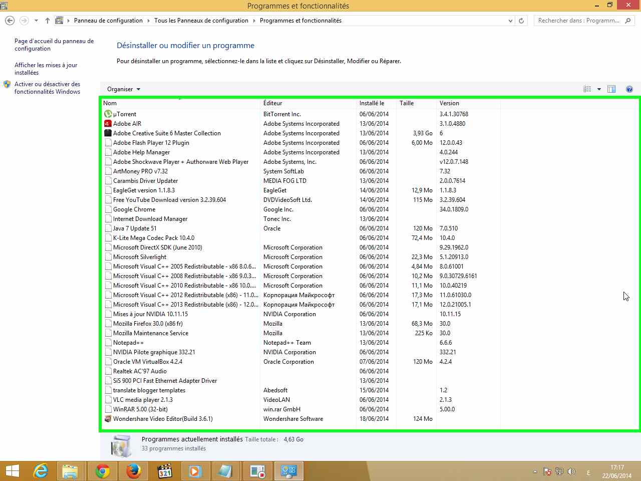 كيف تحذف فيروس SpeedMaxPc | الجزائر ويب