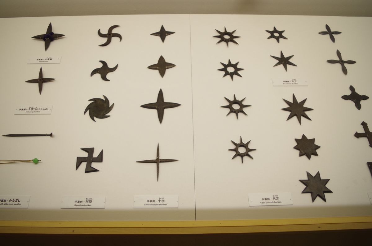 Ninja and Samurai Magazine: About Shuriken