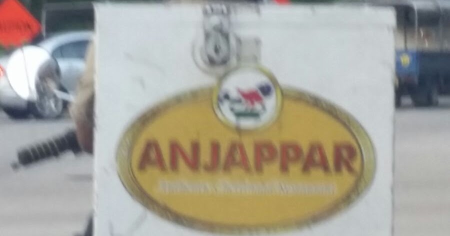 Welcome: Anjappar Restaurant