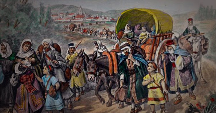 ANTOFAGASTA RELIGIOSA: LA BIBLIA: ESDRAS ; CAPITULO 10