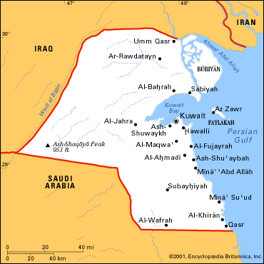 Teach In Kuwait: About Kuwait - Geography