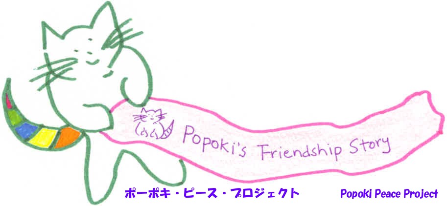 POPOKI’S PEACE PROJECT
