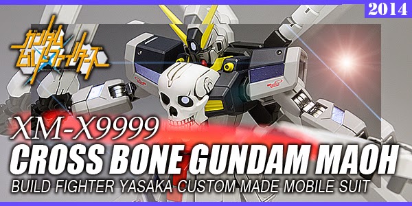 GUNDAM GUY: HGBF 1/144 Crossbone Gundam Maoh - Painted Build