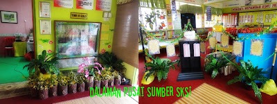 .Sekolah Kebangsaan Seri Iskandar: Pusat Sumber Sekolah