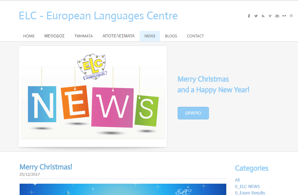 ELC C Senior: Future Continuous