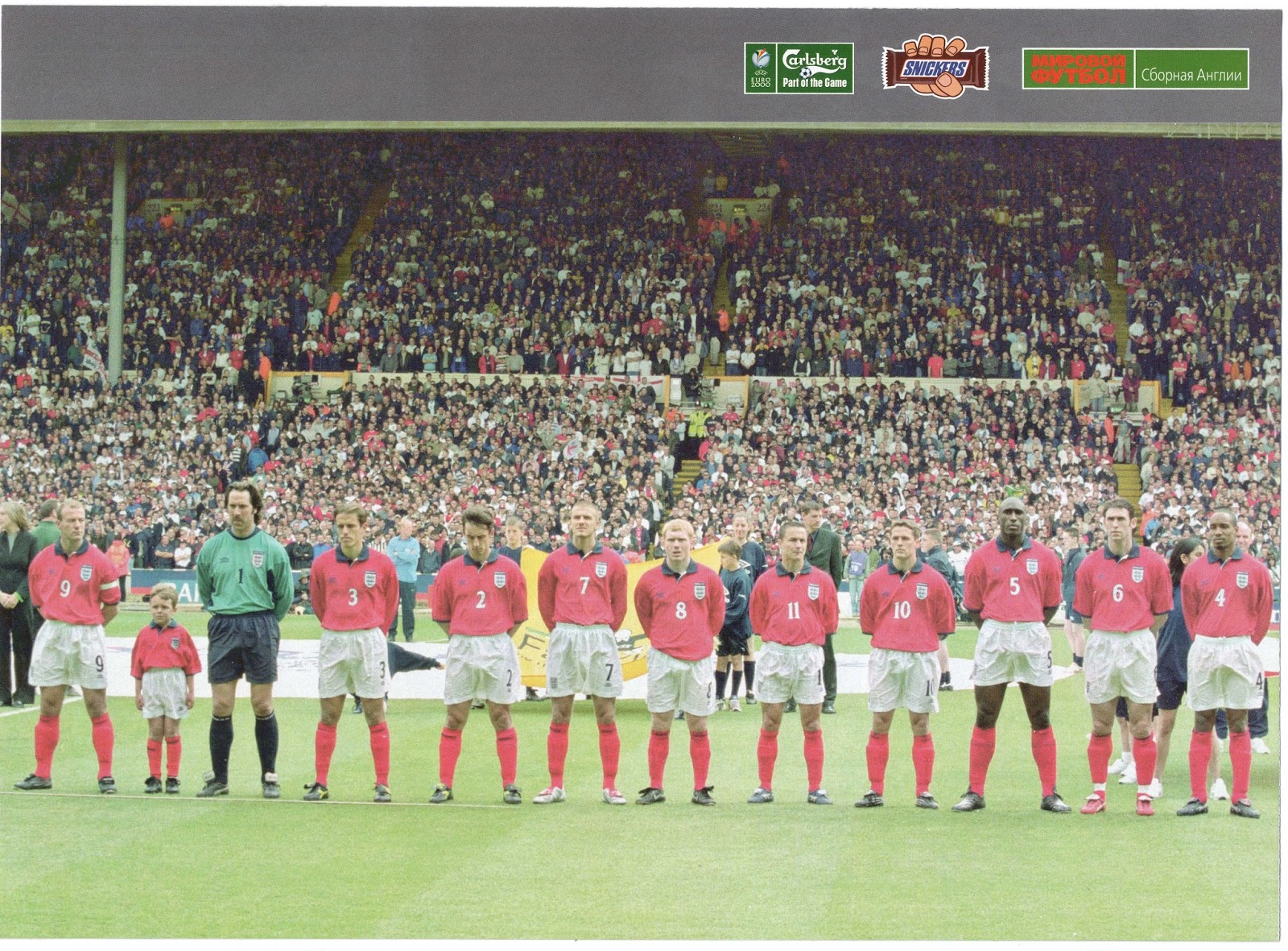 Soccer Nostalgia: Old team Photographs-Part 30d