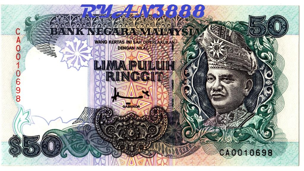 RYAN3888 BANKNOTE: MALAYSIA RM50 7TH BA BANKNOTE PRINTER 1ST PREFIX 'BR ...