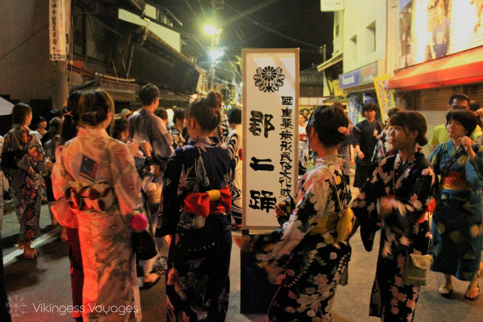 Gifu: 7 Tips About the Gujo Odori Festival You Need To Know - Vikingess ...