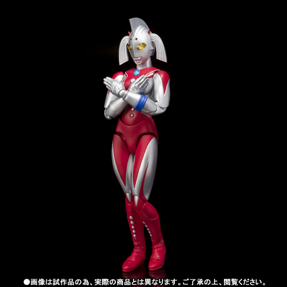 Ultraman: Mother of Ultra (Marie)