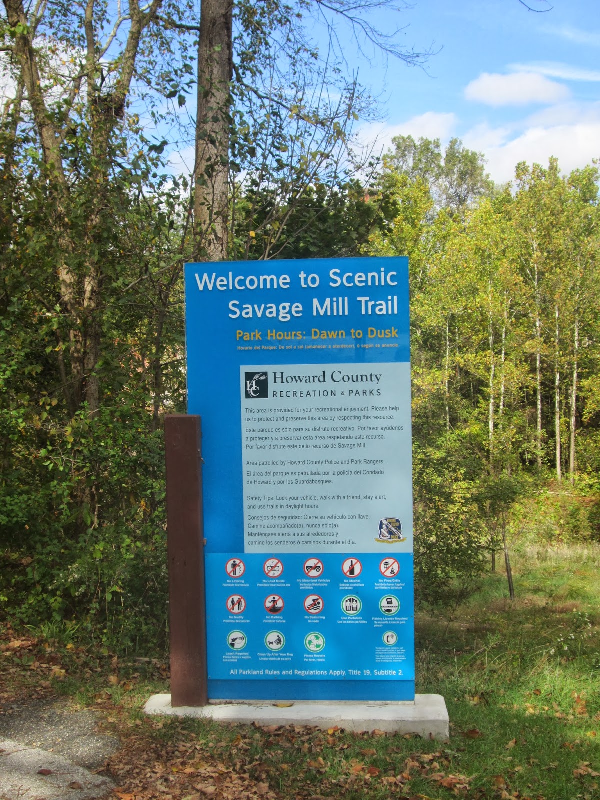 Aloha On My Mind: Aloha to Howard County Parks - Savage Mill Trail