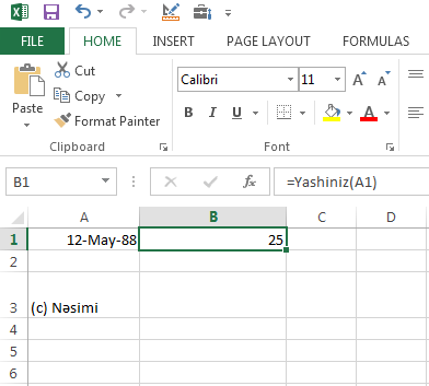 Öyrənmək gec deyil: Excel VBA ilə yeni Funksiya yaratmaq