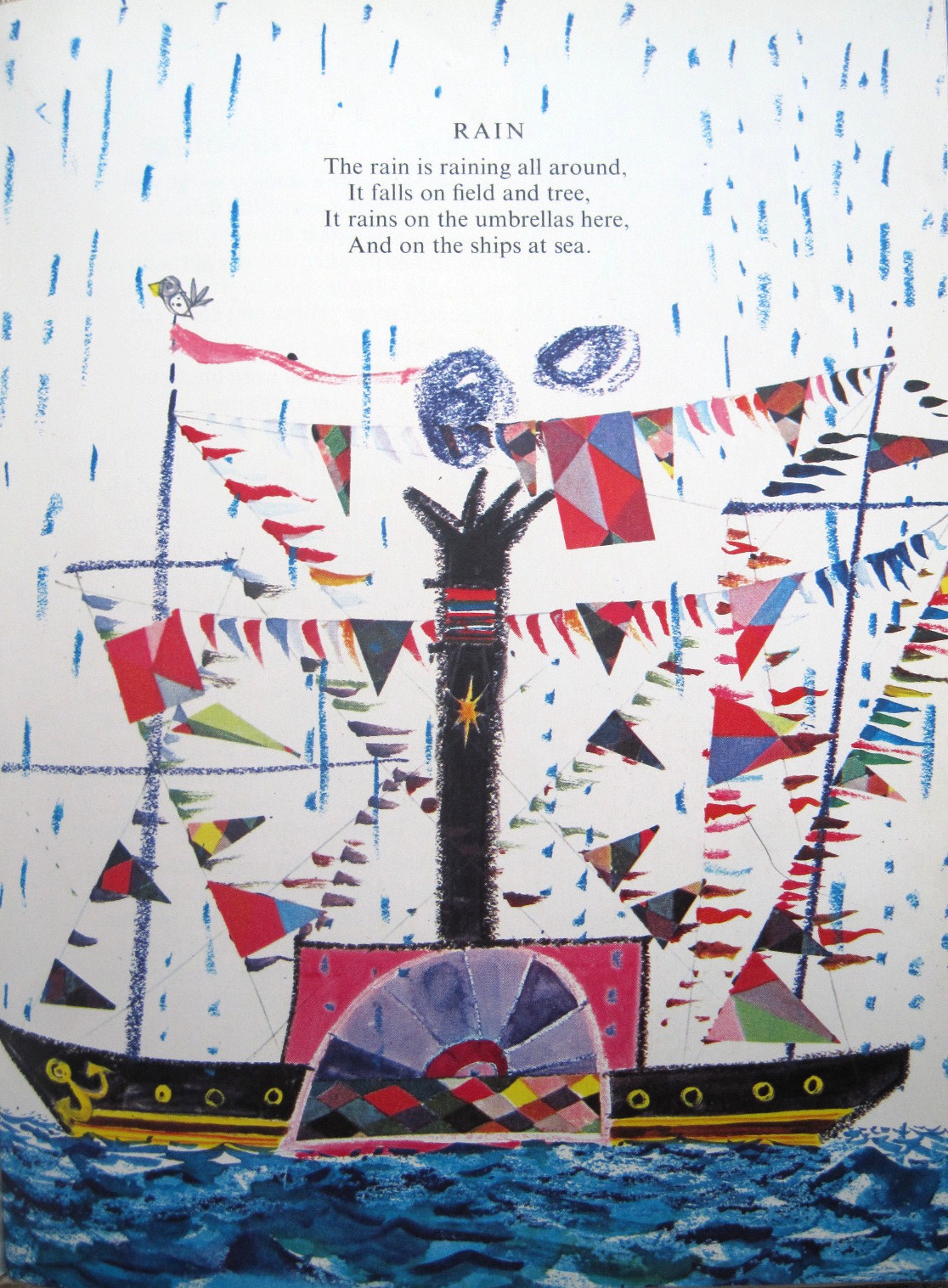 Flutterby Patch: August 2011