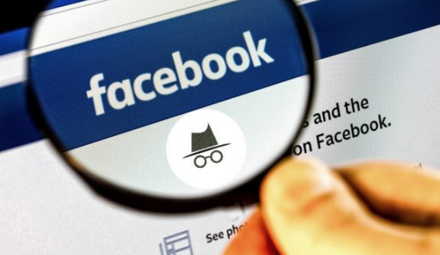 How To Know Email Address From Facebook Id Update 2019 how-to-know-email-address-from-facebook-id-update-2019