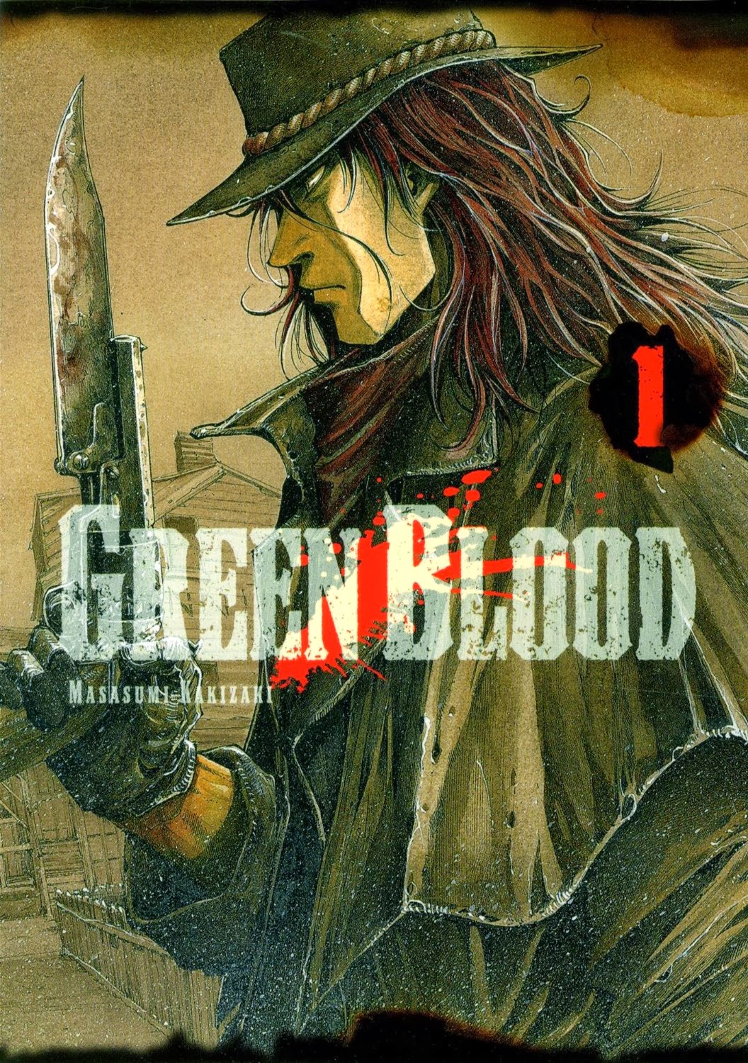 Les Mondes Imaginaires: Green Blood, tome 1 - Masasumi Kakizaki