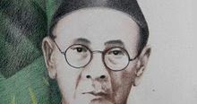 Biografi Abdul Halim Majalengka - Pendiri Persatuan Ummat Islam (PUI ...