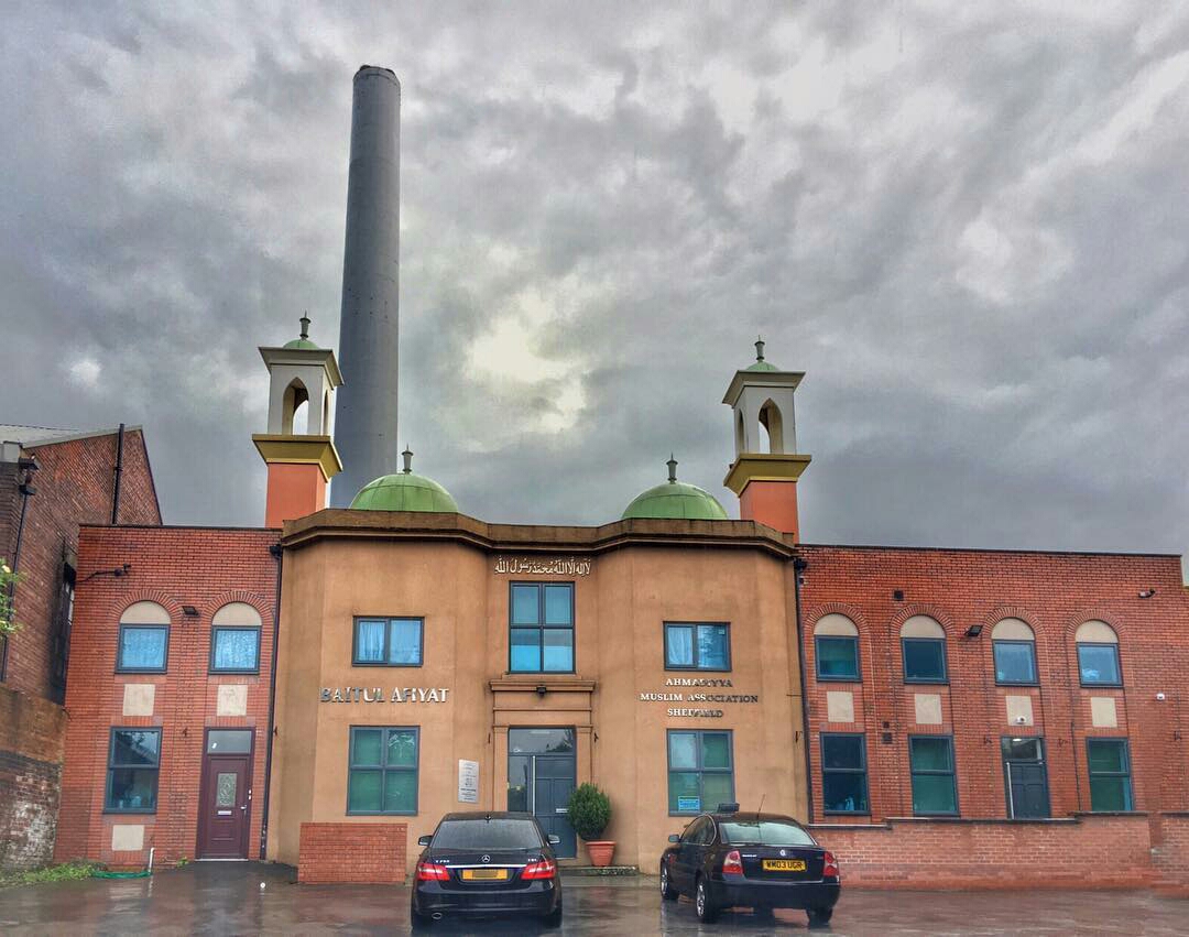 Ahmadiyya Mosques: Baitul Afiyat - Sheffield UK