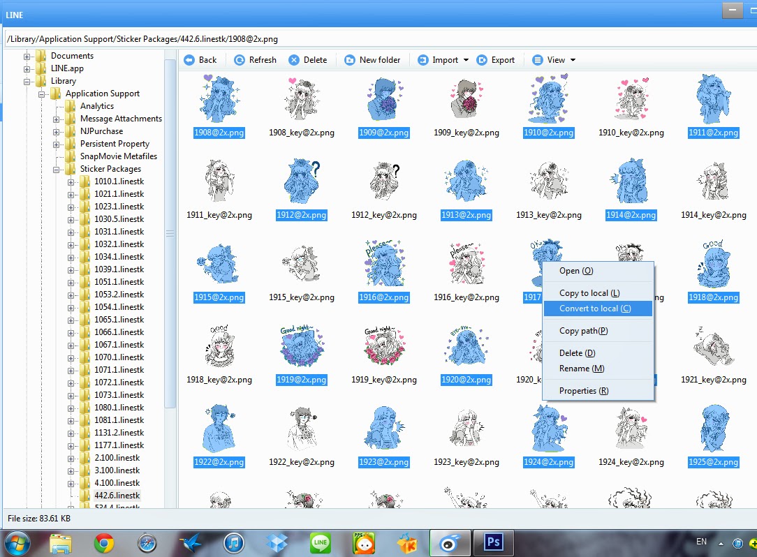 A Walk With Aud: Aud- Guide | Line Sticker Guide