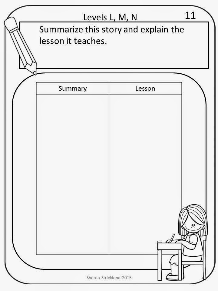 Super Second Grade Smarties: TRC Question Stem Printables and A Freebie ...
