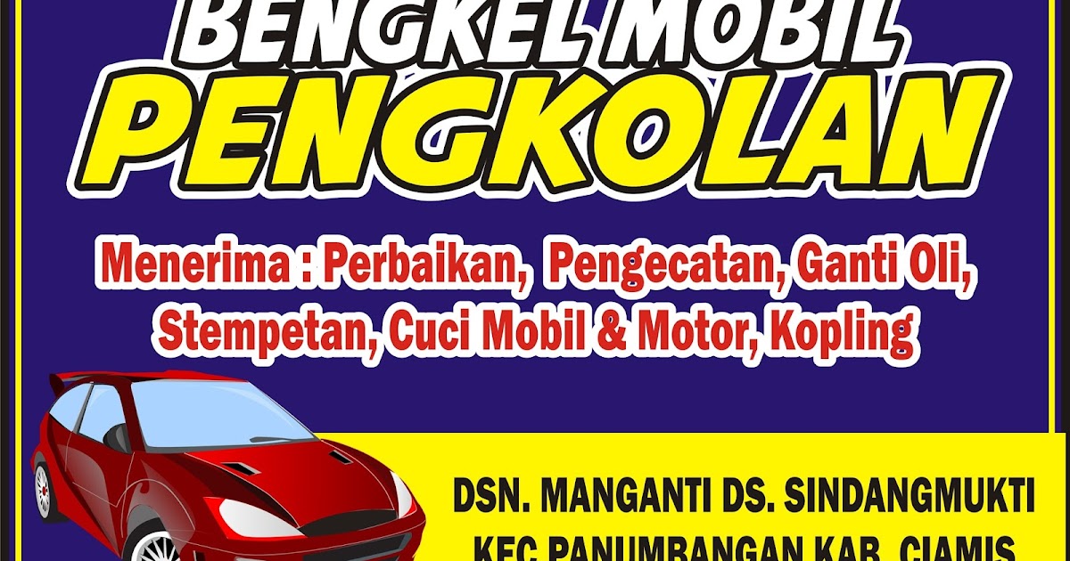 27+ Desain Spanduk Study Tour Cdr Images