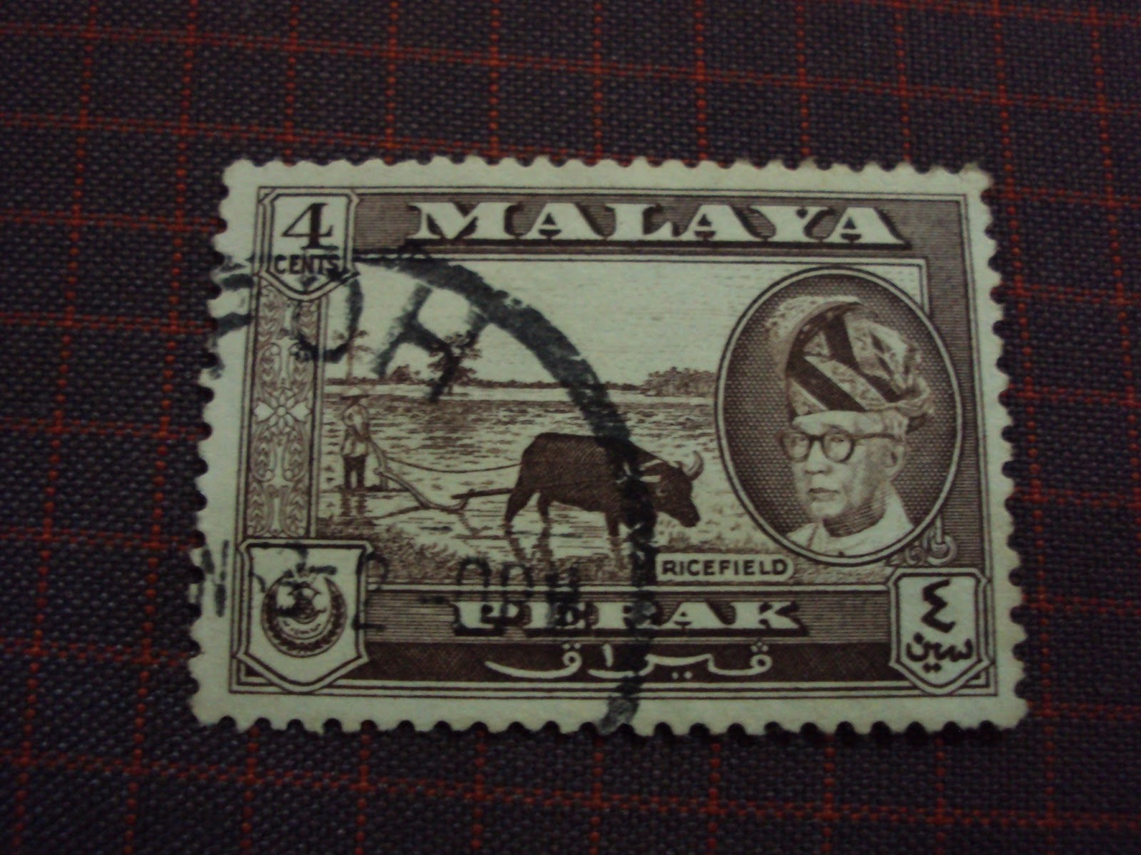 Atuk: SETEM MALAYSIA